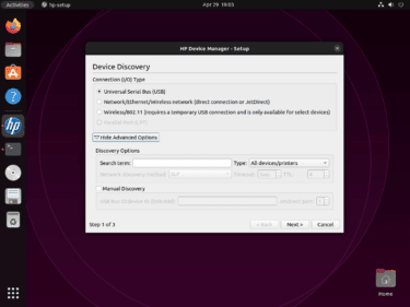 How to Install HPLIP on Ubuntu 22.04 or 20.04 - LinuxCapable