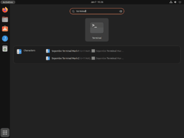 How to Enable or Disable Firewall on Ubuntu - LinuxCapable